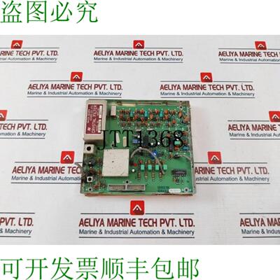 供应5-0-26301 B Ricevitore PCB 时间表