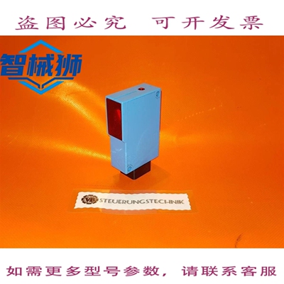 原装供应 SICK WL27-F730/1009587 逆反射式光电传感器