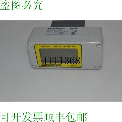 原装供应DYNASONICS TFXL 传输时间流量计型号 DTFXL2-MN1-NN VDH