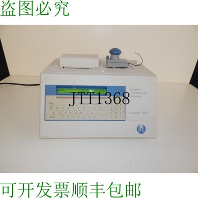 原装供应分析发光实验室 Monolight 2010 发光计 EKC13