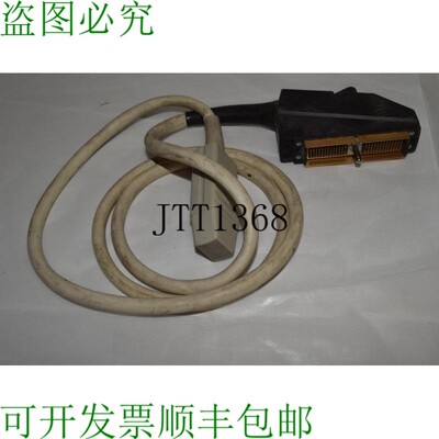 原装供应ACUSON V4C 探头 SMS54