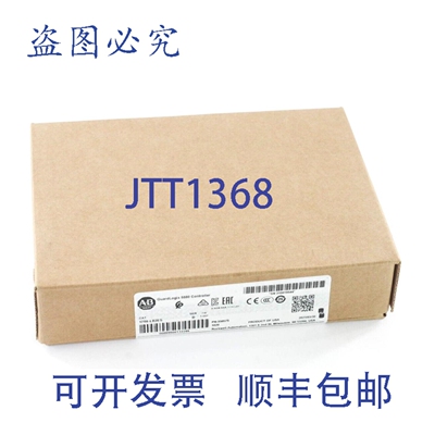 原装供应Allen Bradley 1756-L82ES /B GuardLogix Logix 5580 控