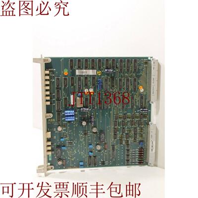 供应图 dsbc 172 中继器模块 57310001-kd