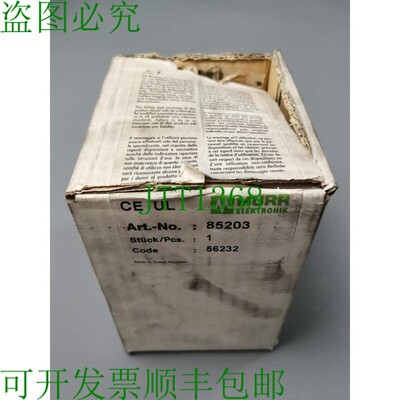 原装供应穆尔 85203 新