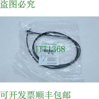 原装供应穆尔电气7000-08041-6300150