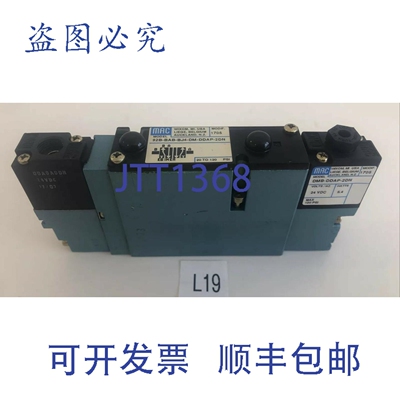 原装供应MAC 92B-BAB-BJ4-DM-DDAP-2DN 电磁阀和 DMB-DDAP-2DN 阀
