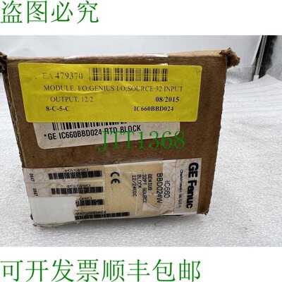 原装供应FANUC NIUS IC660BBD024W Genius 32PT 源块 12/24VDC  3