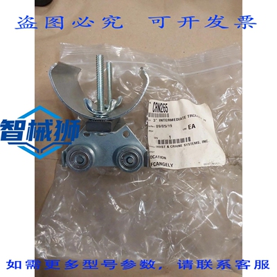 原装供应 GLEASON REEL F-IT-S3/5.7 ON INTERMEDIATE TROLLEY 1.