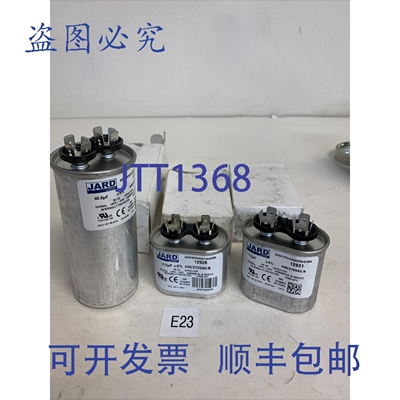 原装供应JARD 电机电容器 12745、12931、12928 共 3 个，，！
