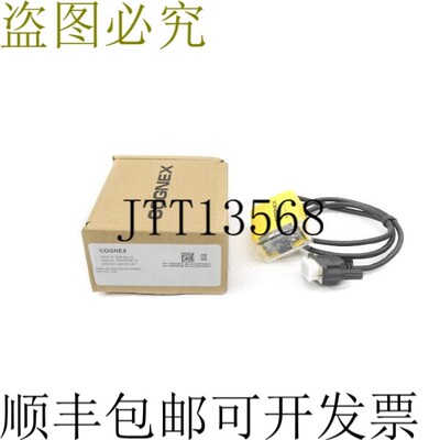 原装供应康耐视 DMR-60L-05 NSMP