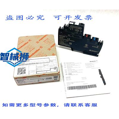 原装供应 2080410000 MAXGUARD 电子负载电源 AMG ELM-12