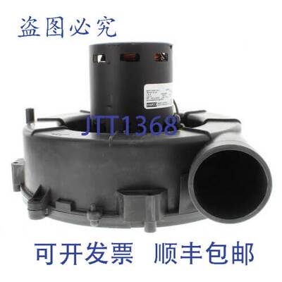 原装供应Fasco A178 单速 1/30 马力 3400 RPM 城际电机 115V