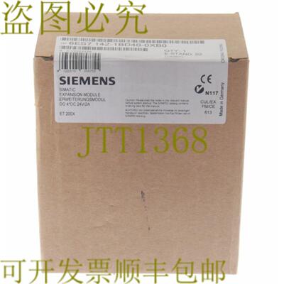供应6ES7 142-1BD40-0XB0 6ES71421BD400XB0