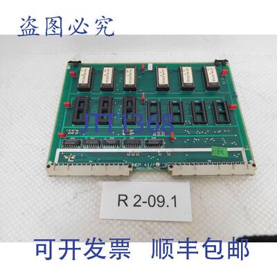 原装供应Maho NEP 41，根德 44211-780.00 DEC KEL