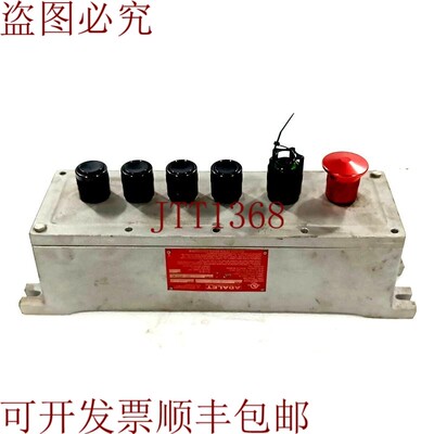 原装供应Adalet Xifcx 031303爆炸站新