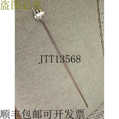 供应 TSA101新品