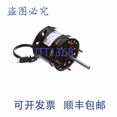 供应Fasco D1133 电机 120  OEM 牌Heatcraft