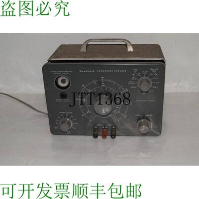 原装供应TC HEATHKIT 型号 C-3 DTG54