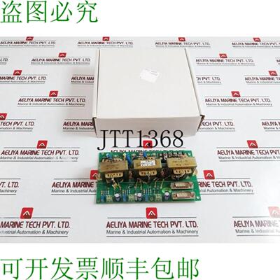 供应Tritek PHA_ANG5 印刷电路板 230V 9-0-9V