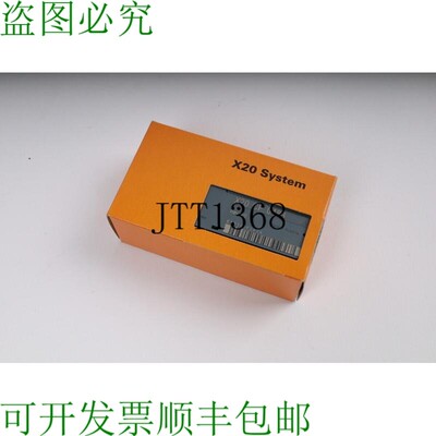 原装供应贝加莱X20CP0483