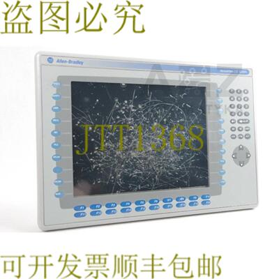 供应艾伦布拉德利 VERSAVIEW CE 1250H CE 1250 6189-RDB12C