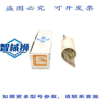 原装供应 GOULD SHAWMUT A4J400 600V 400A WH/OR NSMP