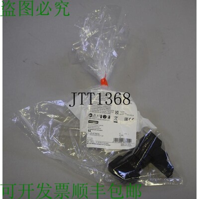 原装供应LZS:RT78726 保障