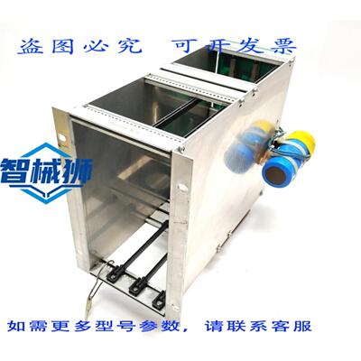 原装供应 CHARMILLES 856 0220 F ROBOFORM 40 EDM 和 CT8132320D