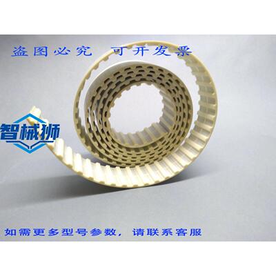 原装供应 BRECOFLEX 38.1T1/2 2222M 聚氨ESTERS/UTL 电缆同步带