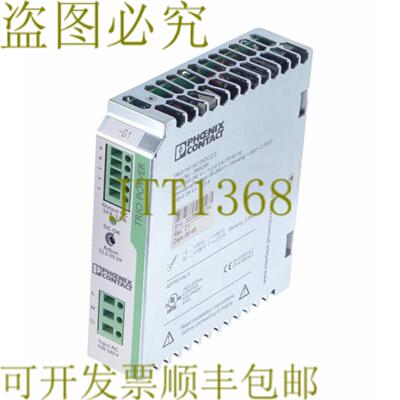 供应菲尼克斯接触 TRIO-PS1AC24DC5 TRIOPS1AC24DC5 28663