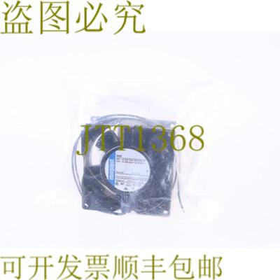 供应EMBAPST 5656 230VAC 风扇 12W