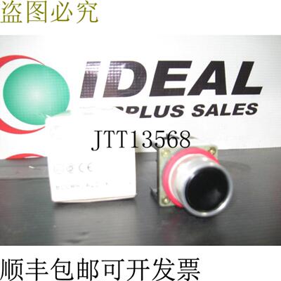 供应CHEMTROL S45HV34