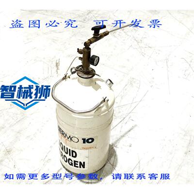 原装供应 THERMOLYNE THERMO 10 液氮处理容器及阀门 10L
