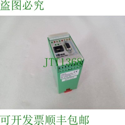 原装供应Laetus 控制单元 dBox-COCAM 700 / 139830004