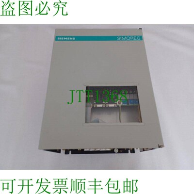 原装供应Simoreg D485/60 6RA2425-6DS22-0