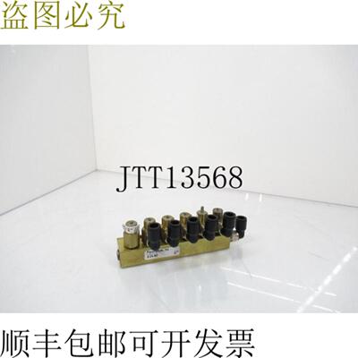 供应Pneumadyne Inc 6-24-M2 三角歧管