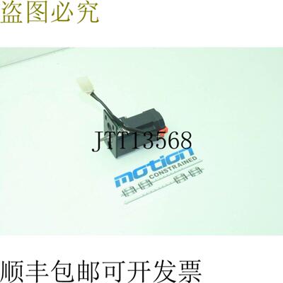 供应东方发动机 0RK1GN-C 可逆发动机 带 0GN9K 头部 91 比