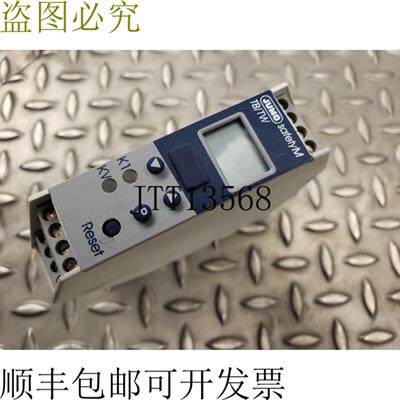 供应Jumo SafetyM TBTW 型号 7011608-0153-001-25 温度限