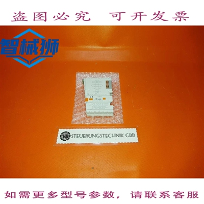 原装供应 倍福 2 路热电偶输入 KL3312