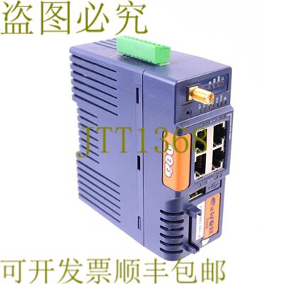 供应EWON EC6133D_01MAS COSY 131 3G