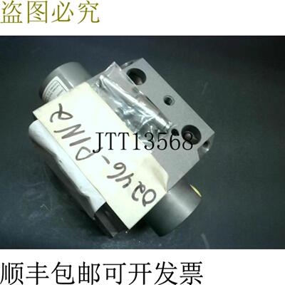 供应BTM PD275800J 插针排针块 PD201702J PD201701J PD27580