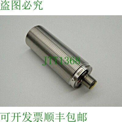 原装供应用于速度的 IFM 结构型评估单元 DI5023 DIA3010-ZPKG/US