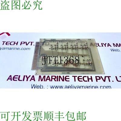 供应Terasaki Esz-161主板K78211-001a PCB卡适用于船舶