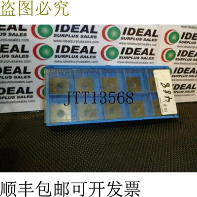 供应VALENITE 垫片 SSQ243