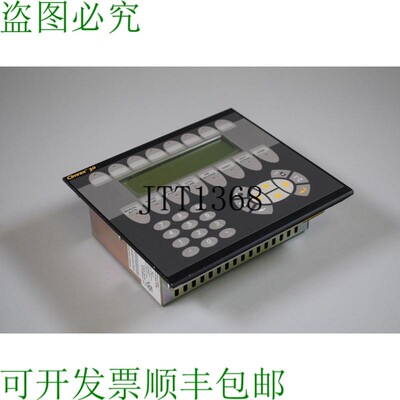 原装供应 BEIJER CIMREX 30 04391