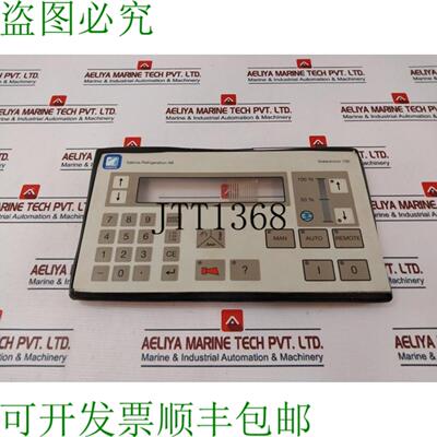 供应Sabroe Stalectronic 700 操作面板