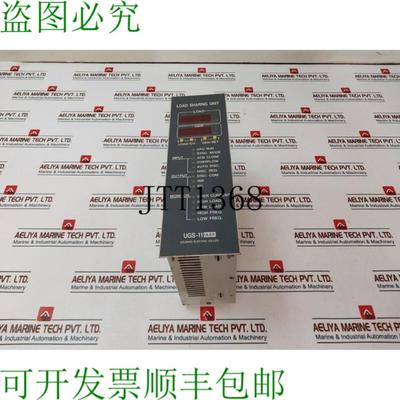 供应Uzushio Ugs-11 Carico Condivisione Unit&agrave; DC24v