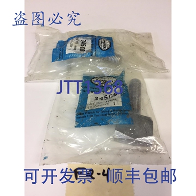 原装供应Jergens Inc 34508 件号 49252（2 件装）四分圈螺丝 ！