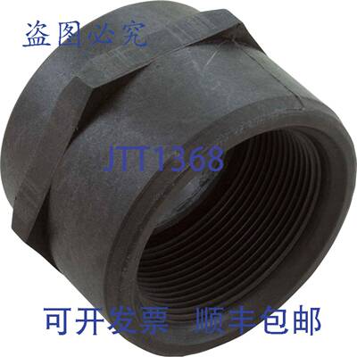 原装供应Speck Pumps 2500223433 适配器 2-3/4 英寸 x 3 NPT/4