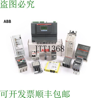 原装供应ABB 3AXD50000048603 MFE190-MU-OCU+N8020